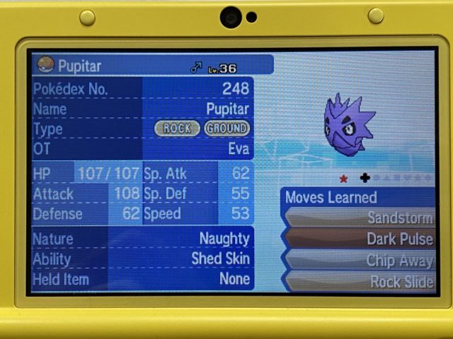 Shiny Pupitar - FBTB