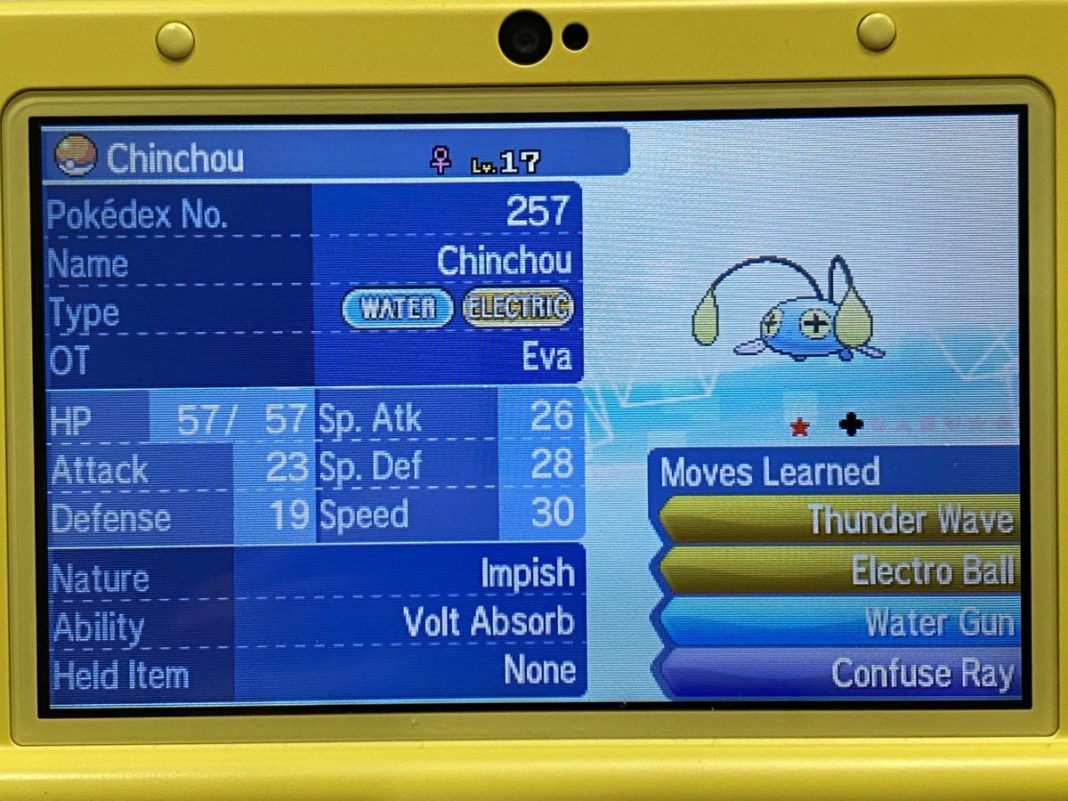 Shiny Chinchou - FBTB
