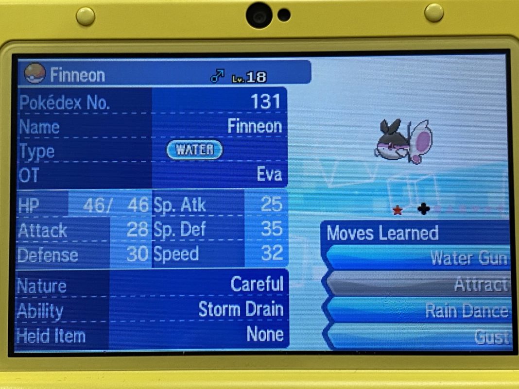 Shiny Finneon - FBTB