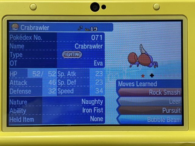 Shiny Crabrawler - FBTB